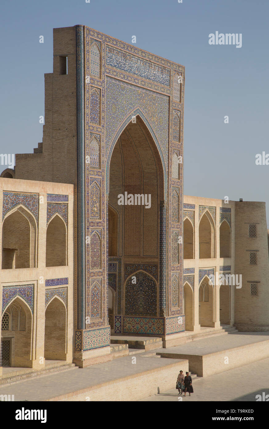 Shaybanids hi-res stock photography and images - Alamy