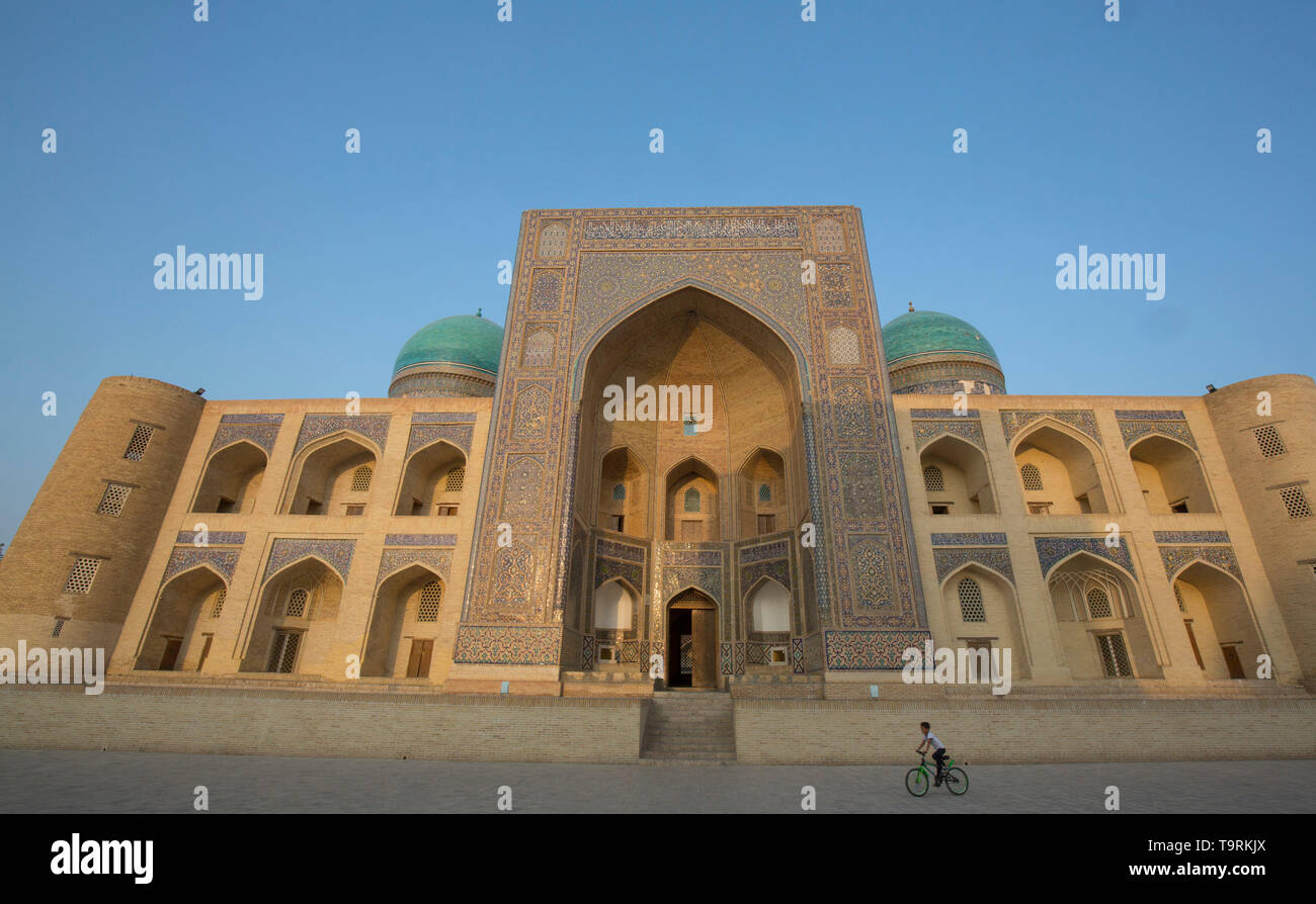 Shaybanids hi-res stock photography and images - Alamy