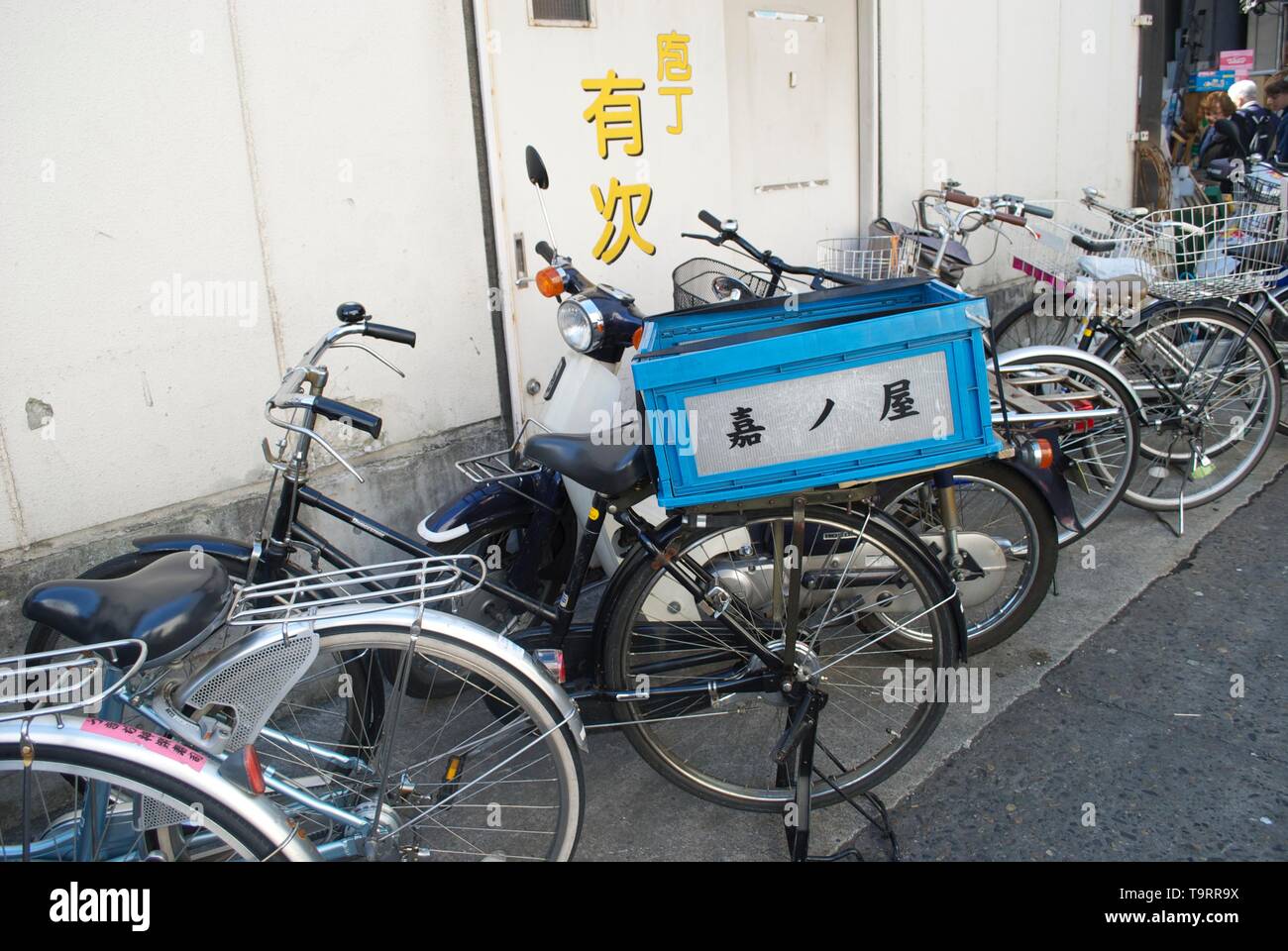 Delivery bikes hi-res stock photography and images - Alamy