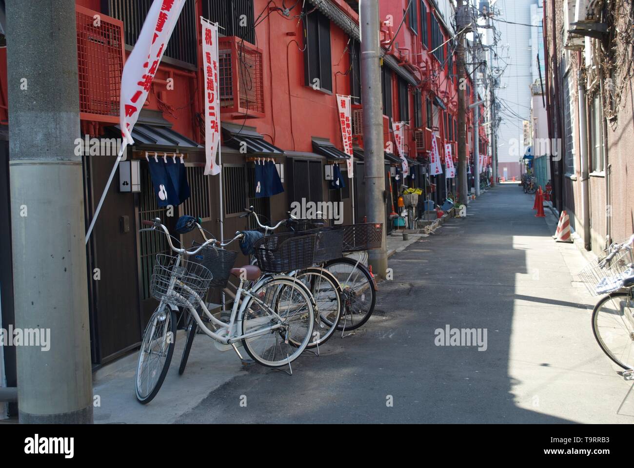 Japan tokyo houses hi-res stock photography and images - Alamy