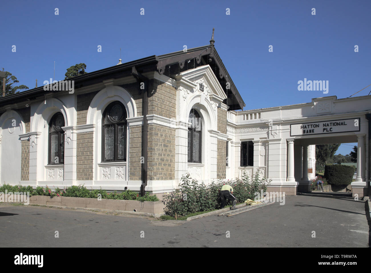Hatton national bank hi-res stock photography and images - Alamy