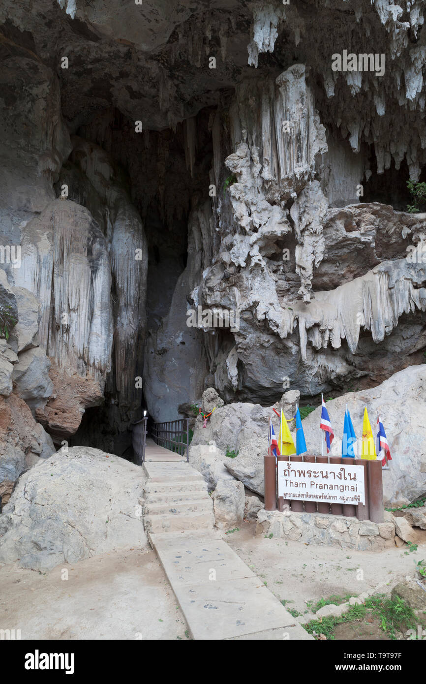 Diamond cave hi-res stock photography and images - Alamy