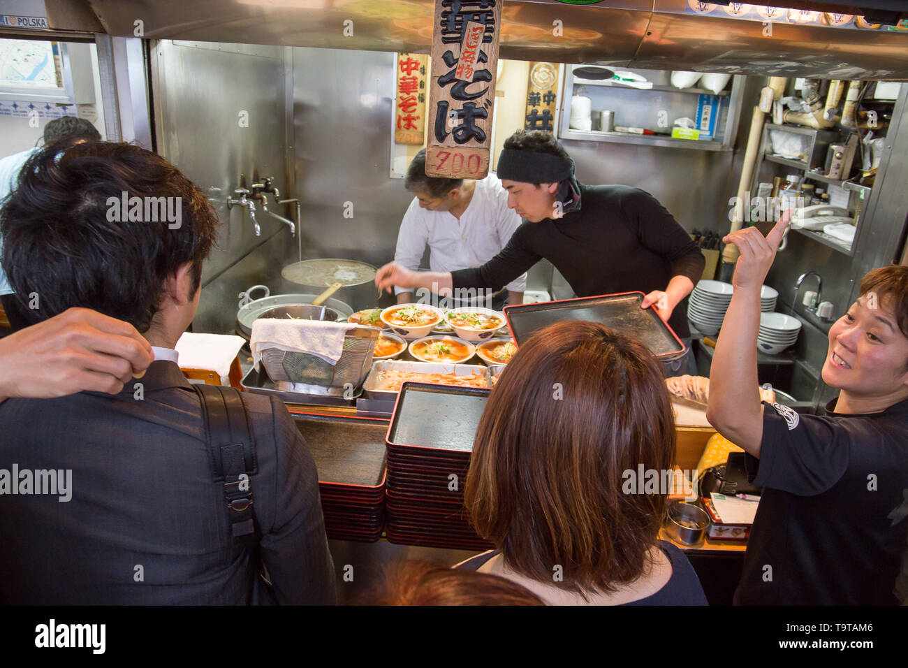 Street food in japan hi-res stock photography and images - Alamy