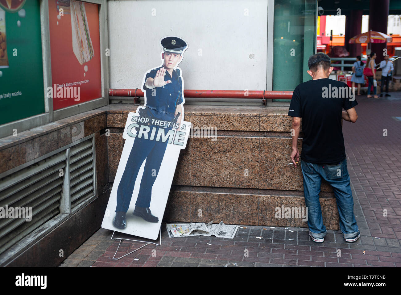 Cardboard cutout police officer hi-res stock photography and images - Alamy