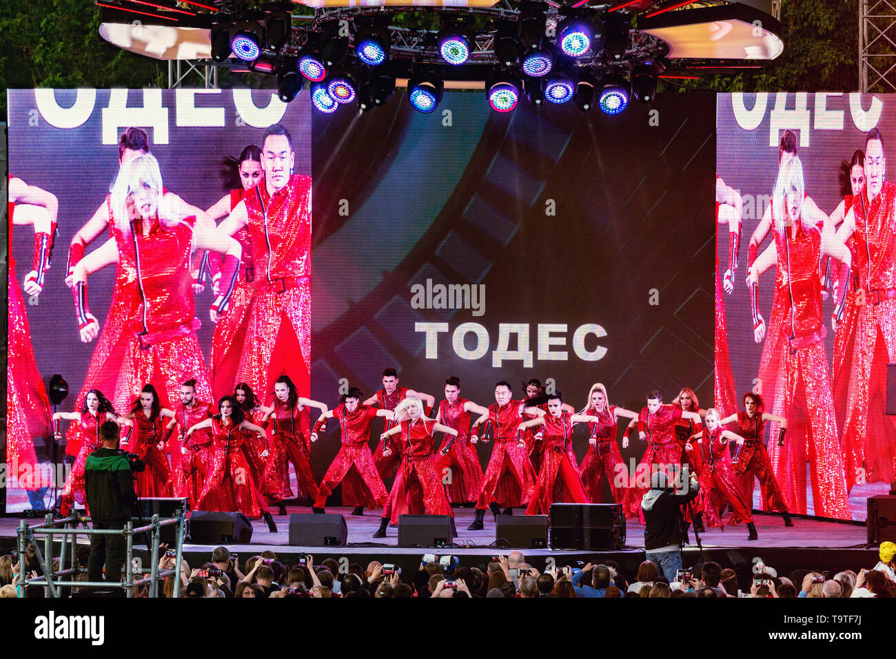 Russian female ballet dancers hi-res stock photography and images - Alamy