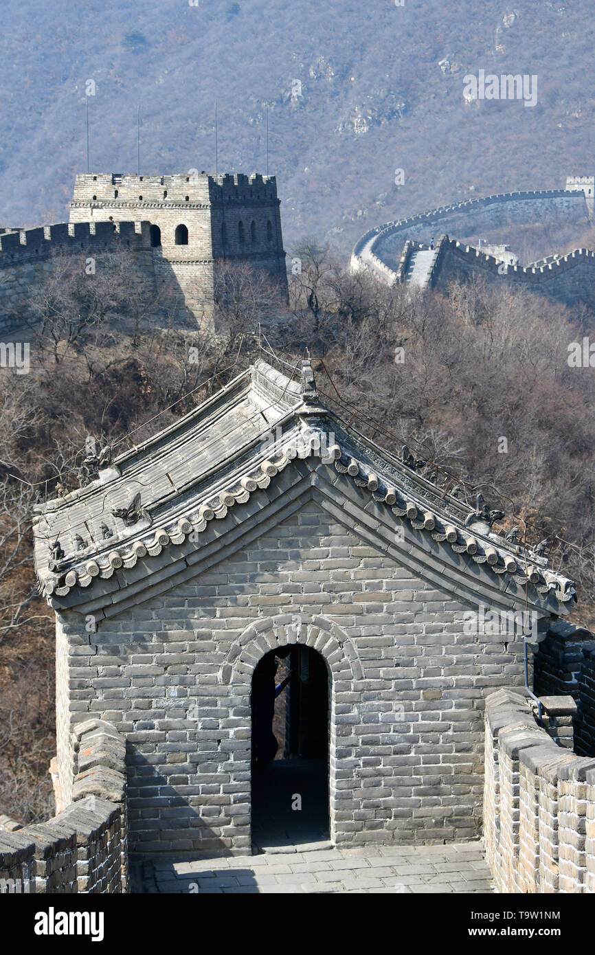 Mu Tian Yu, Mutianyu, Mùtiányù, Great Wall, Wànlǐ Chángchéng, Beijing ...