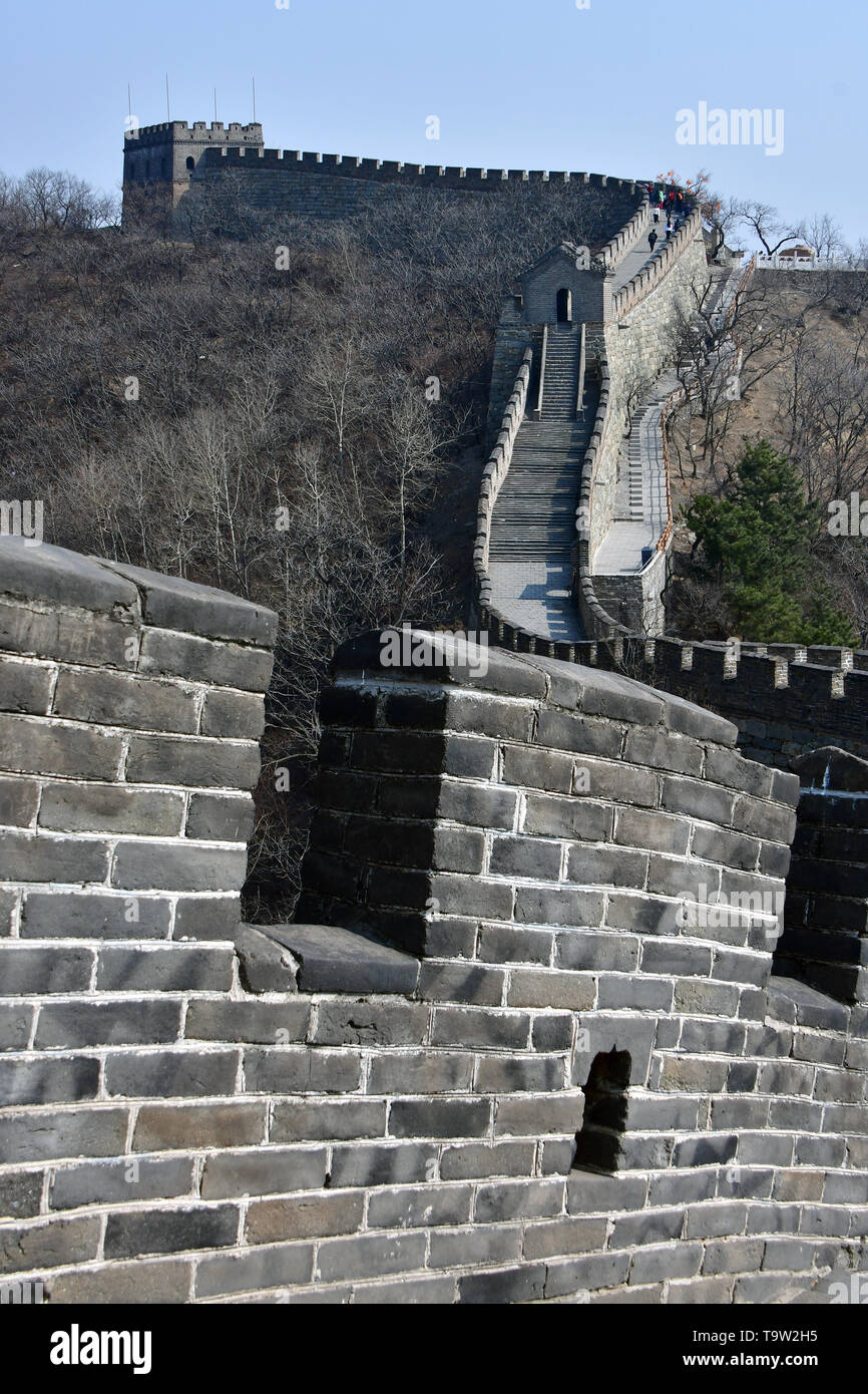 Mu Tian Yu, Mutianyu, Mùtiányù, Great Wall, Wànlǐ Chángchéng, Beijing ...