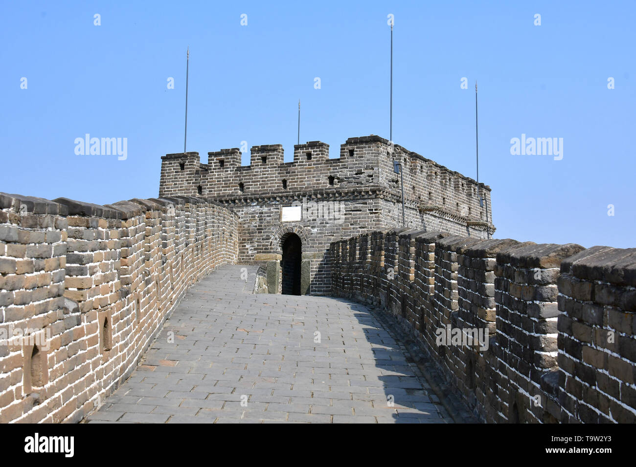 Changcheng Stock Photos & Changcheng Stock Images - Alamy