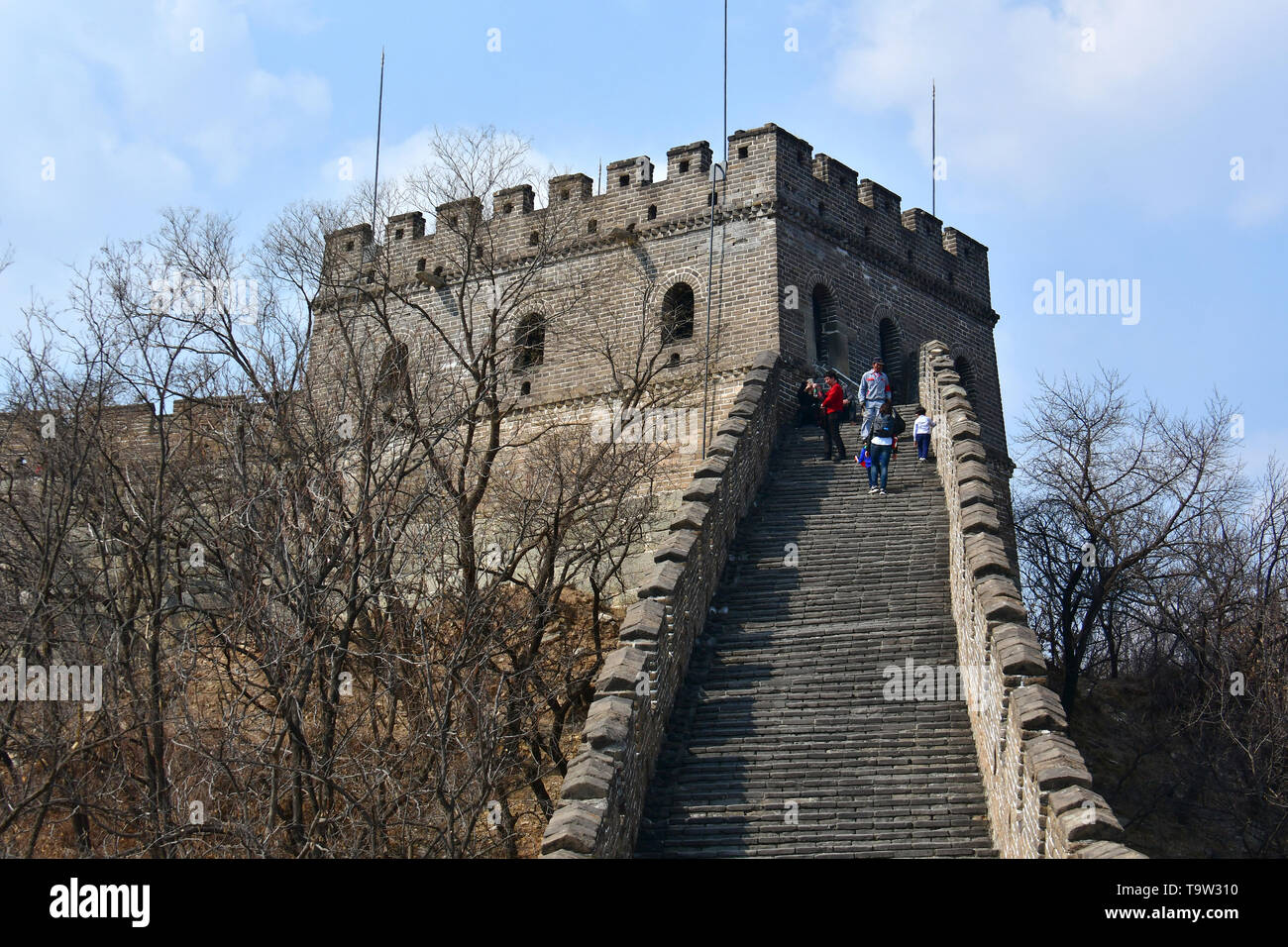 Zhongguo changcheng hi-res stock photography and images - Alamy