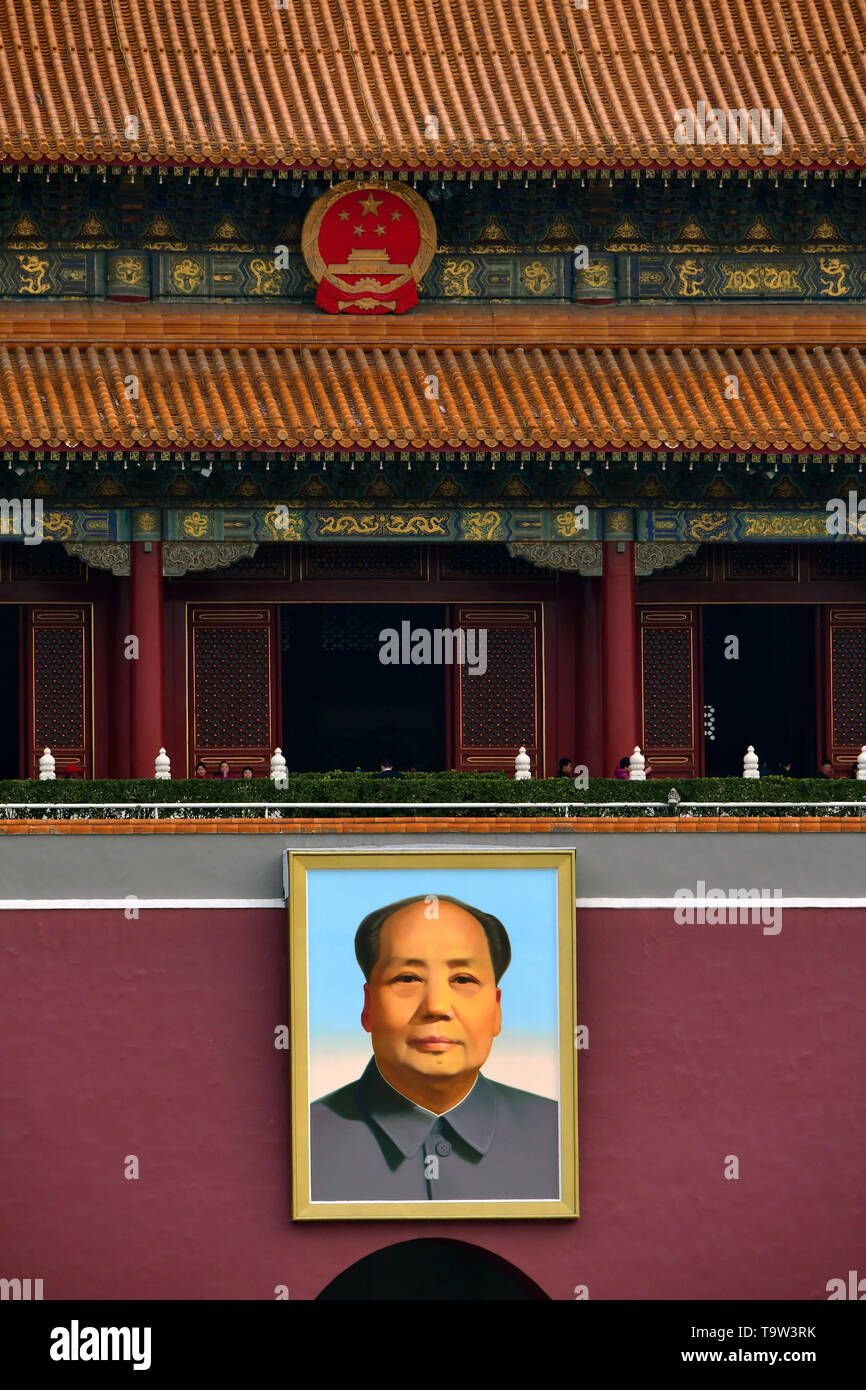 Portrait of Mao Zedong, Heavenly Gate entrance, Forbidden City, Gùgōng ...