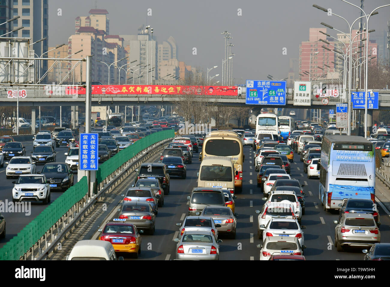 Traffic on beijing china hi-res stock photography and images - Alamy