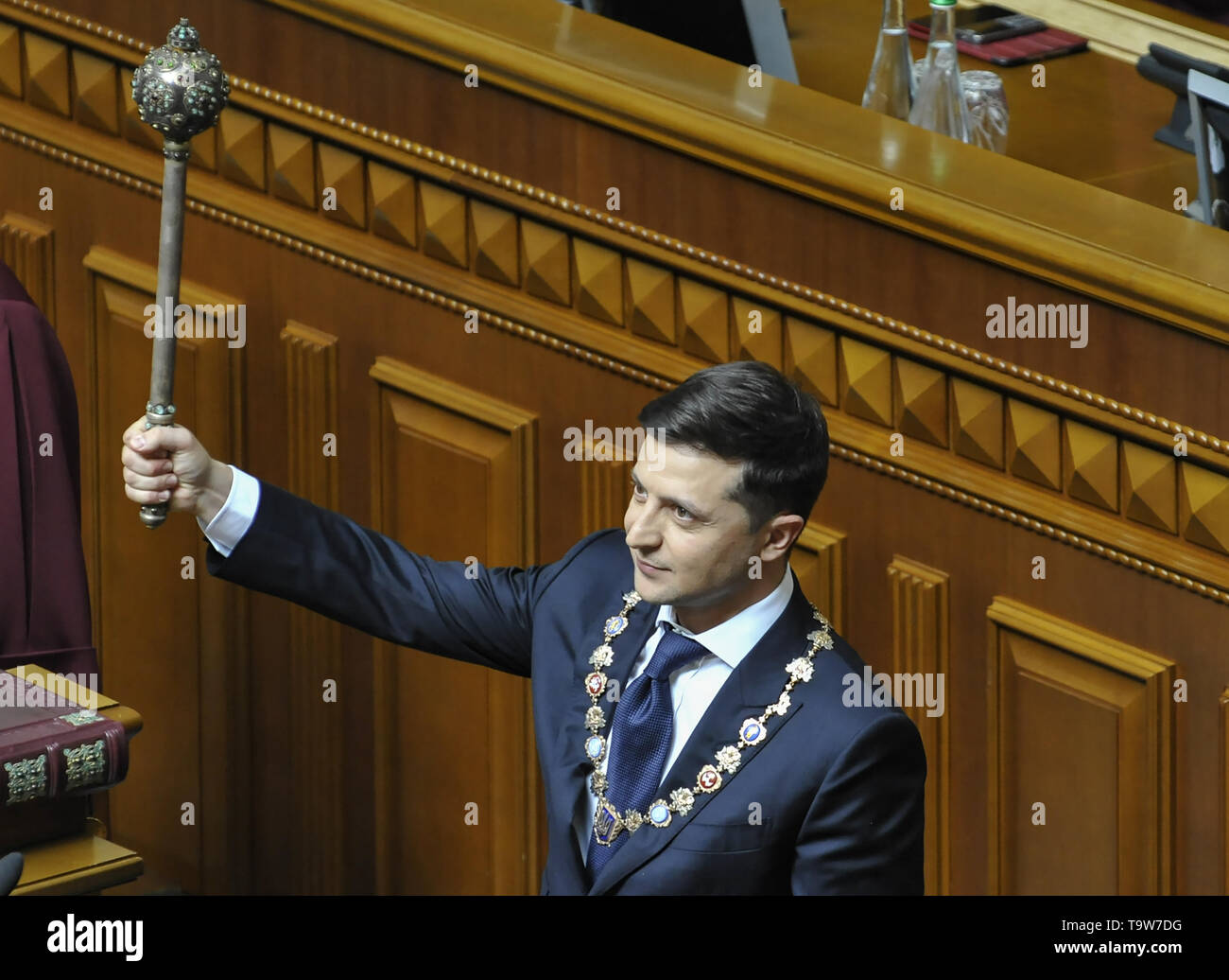 Ukrainian mace hi-res stock photography and images - Alamy