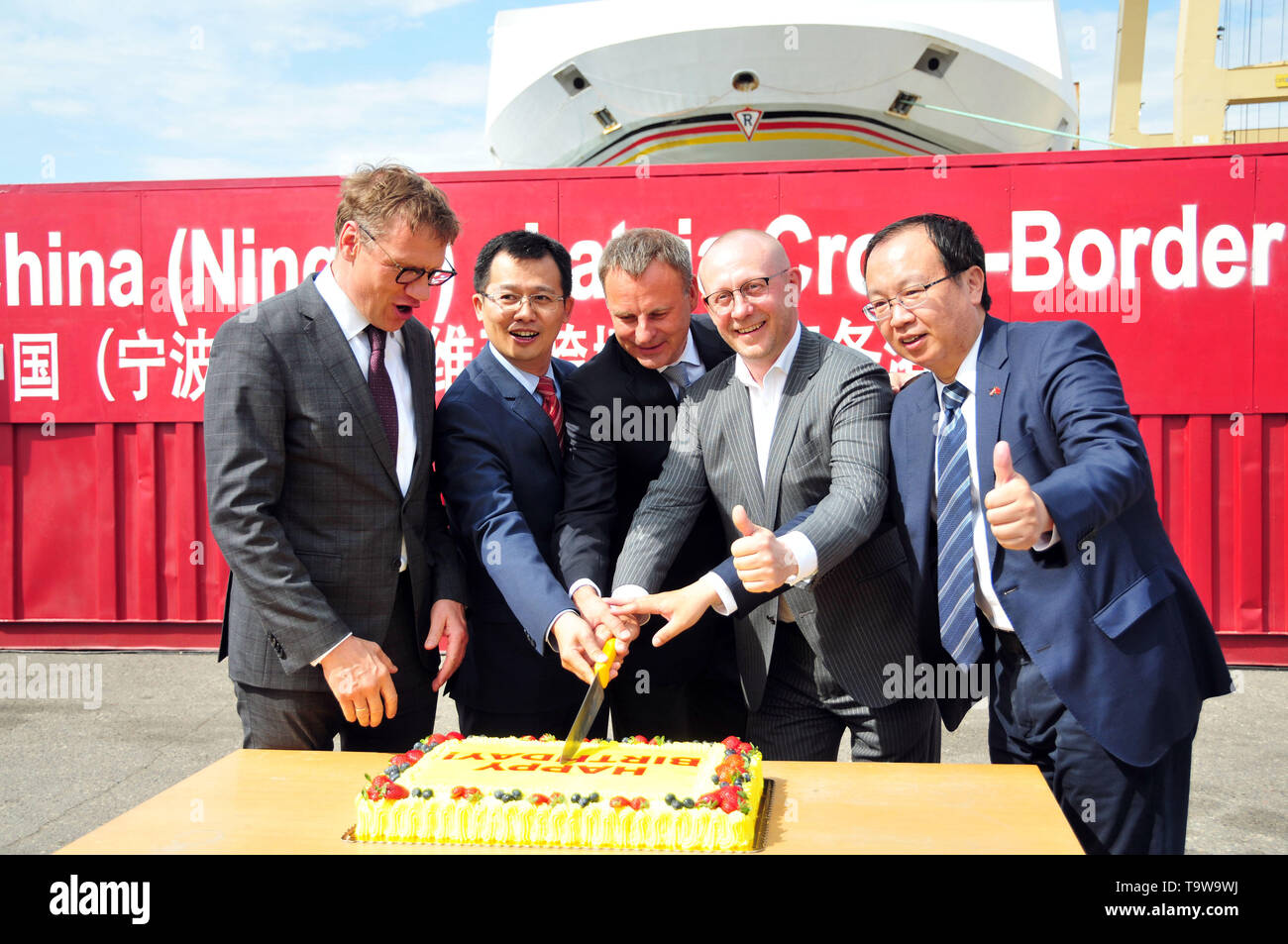 L eriks hi-res stock photography and images - Alamy