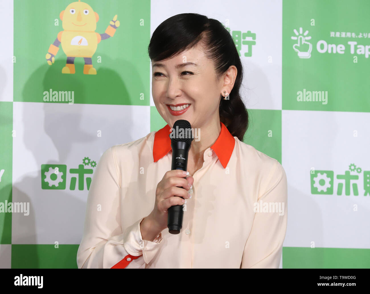 Tokyo, Japan. 20th May, 2019. Japanese actress Chizuru Azuma attends a ...