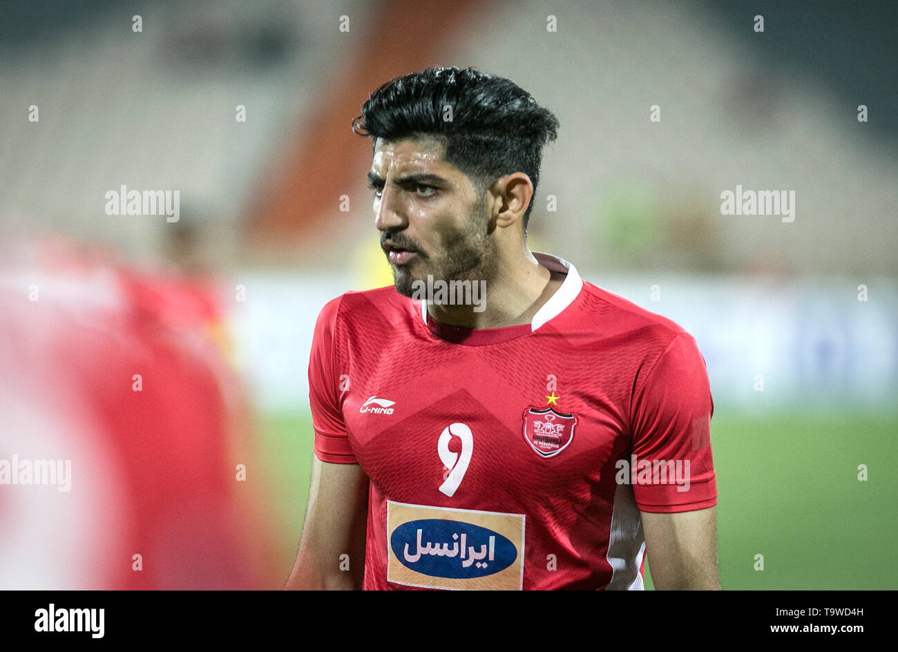 Azadi stadium persepolis hi-res stock photography and images - Alamy