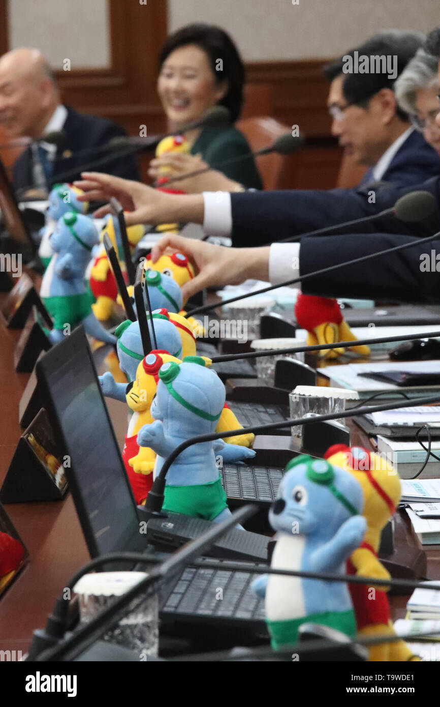 21st May, 2019. Mascots of Gwangju swimming world championships Cabinet ...