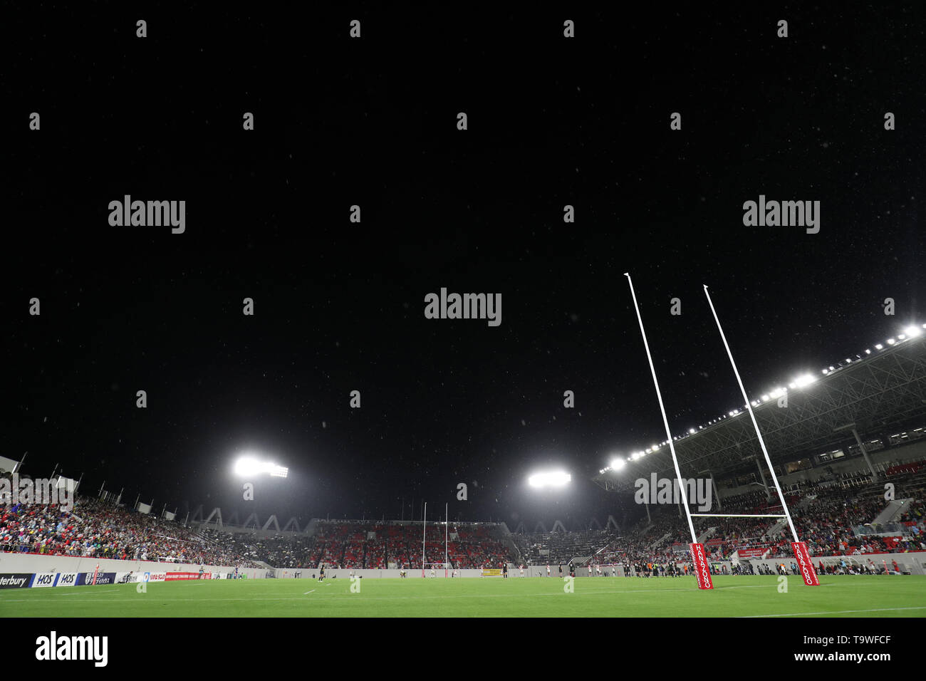 FILE : General view of Hanazono Rugby Stadium venue for the Rugby World ...