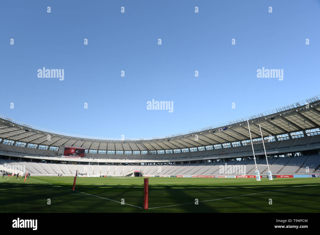 FILE : General view of Tokyo Stadium venue for the Rugby World Cup 2019 ...