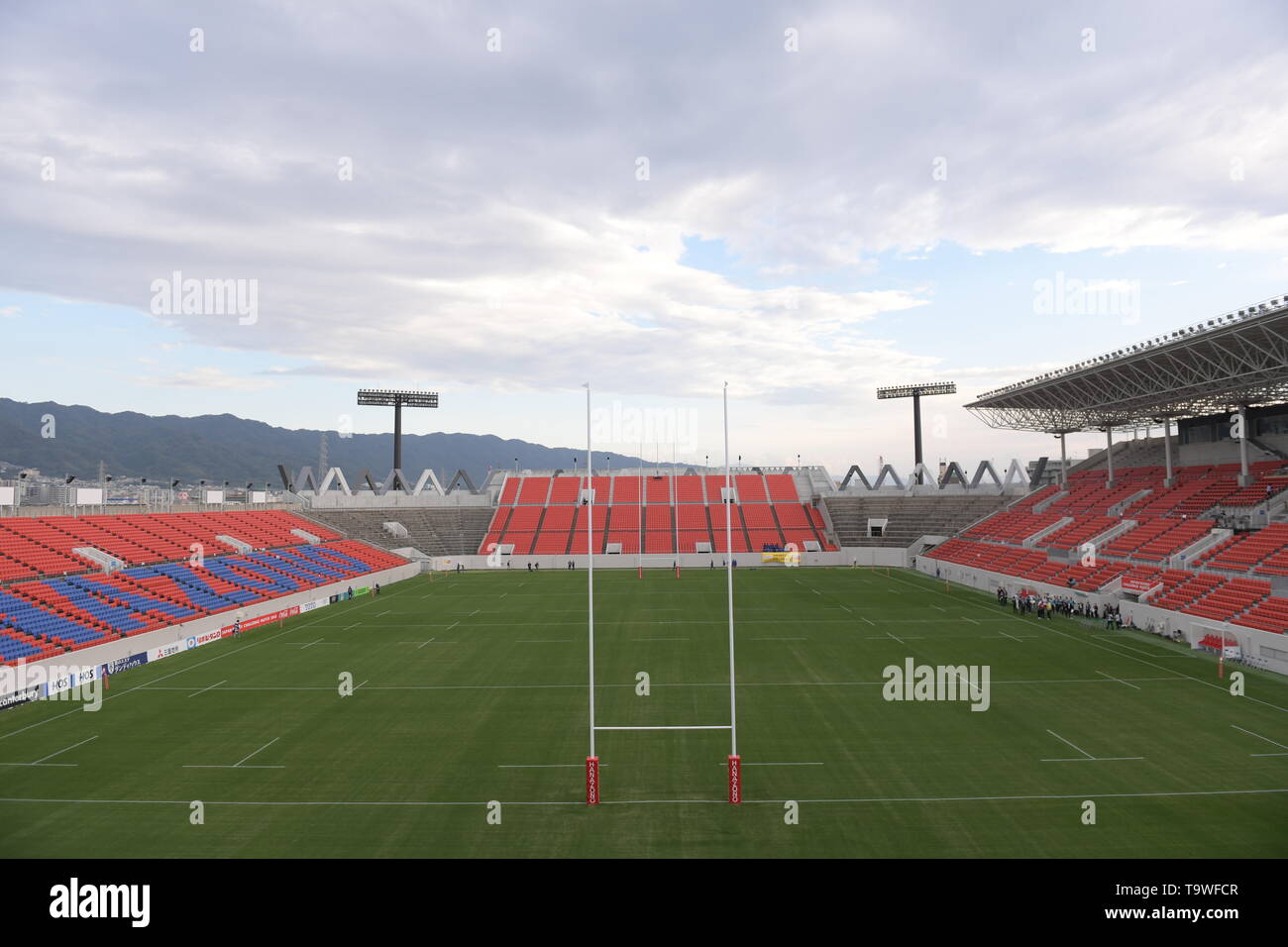 FILE : General view of Hanazono Rugby Stadium venue for the Rugby World ...