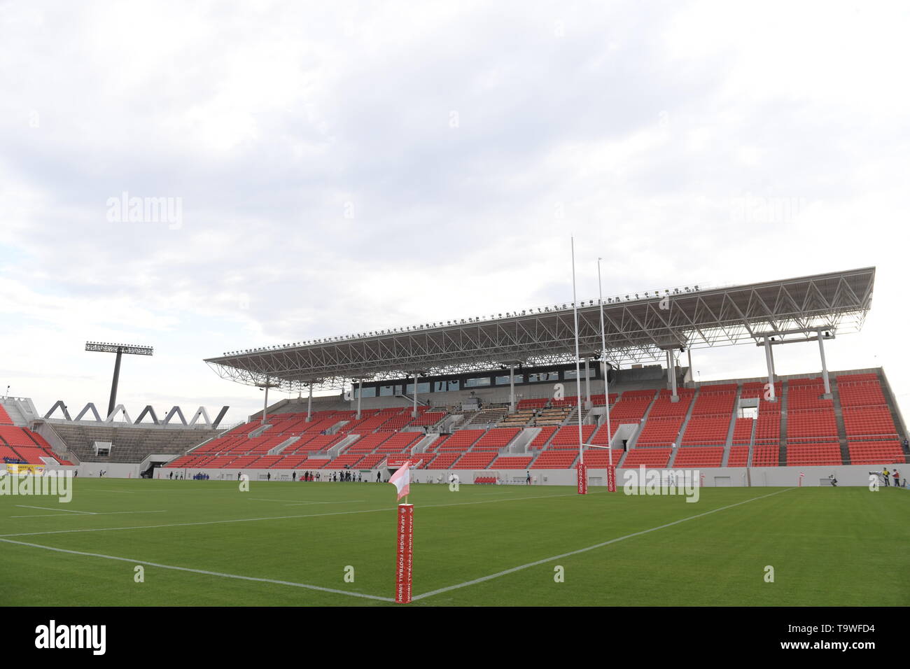 FILE : General view of Hanazono Rugby Stadium venue for the Rugby World ...