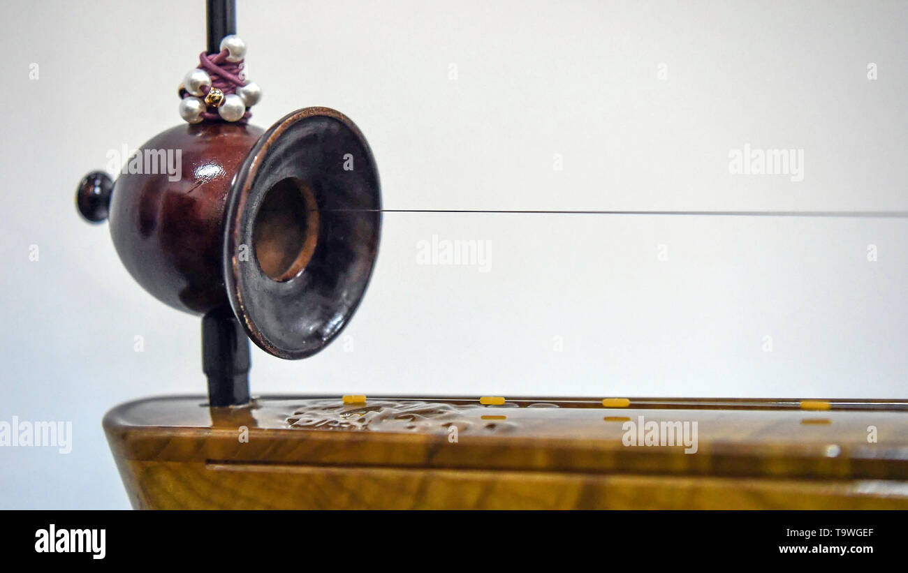 Rectangular box hi-res stock photography and images - Alamy