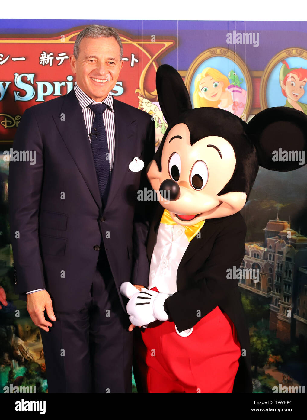 Robert iger mouse hi-res stock photography and images - Alamy