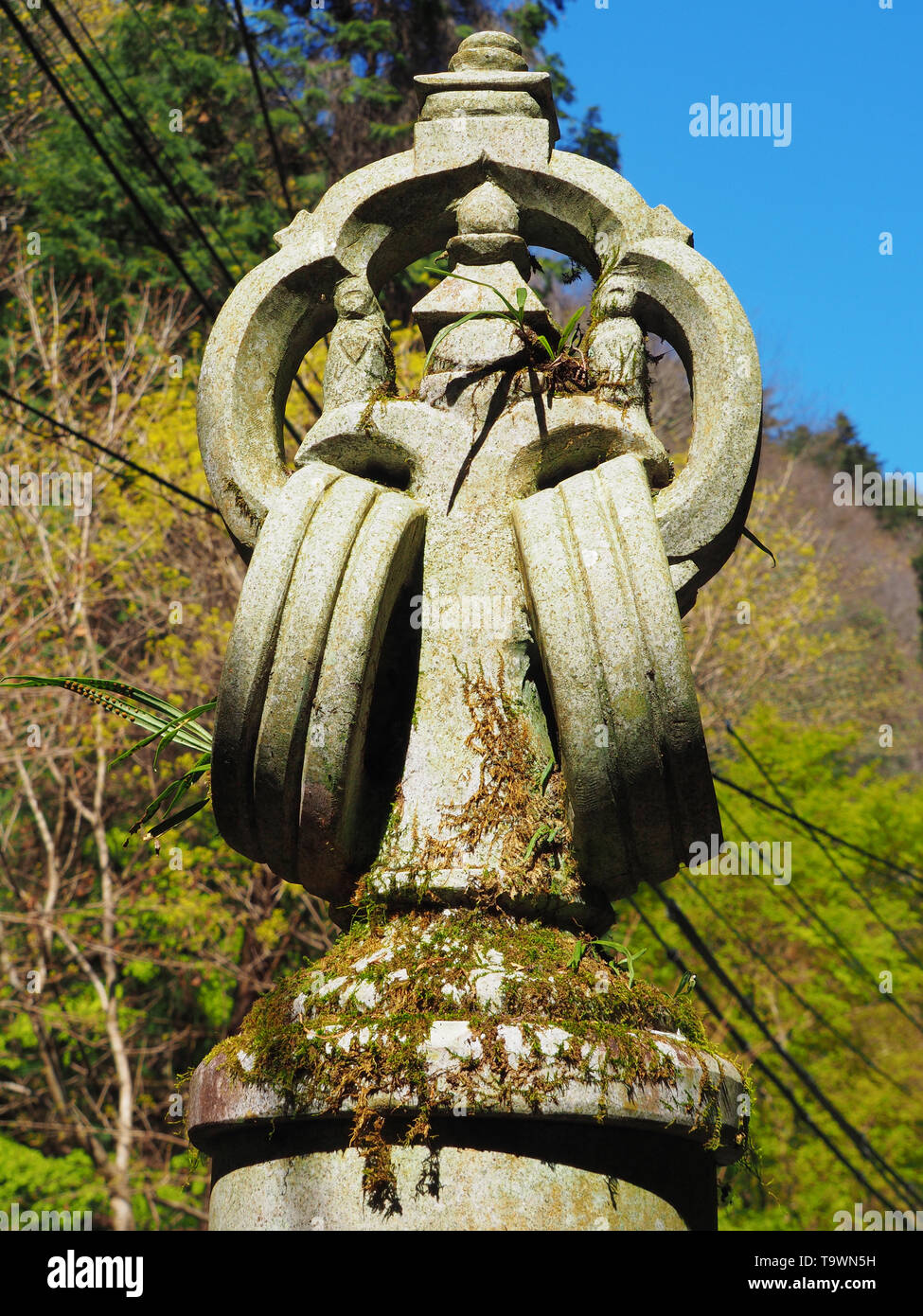 cultural stone staff on mountain takao Stock Photo - Alamy