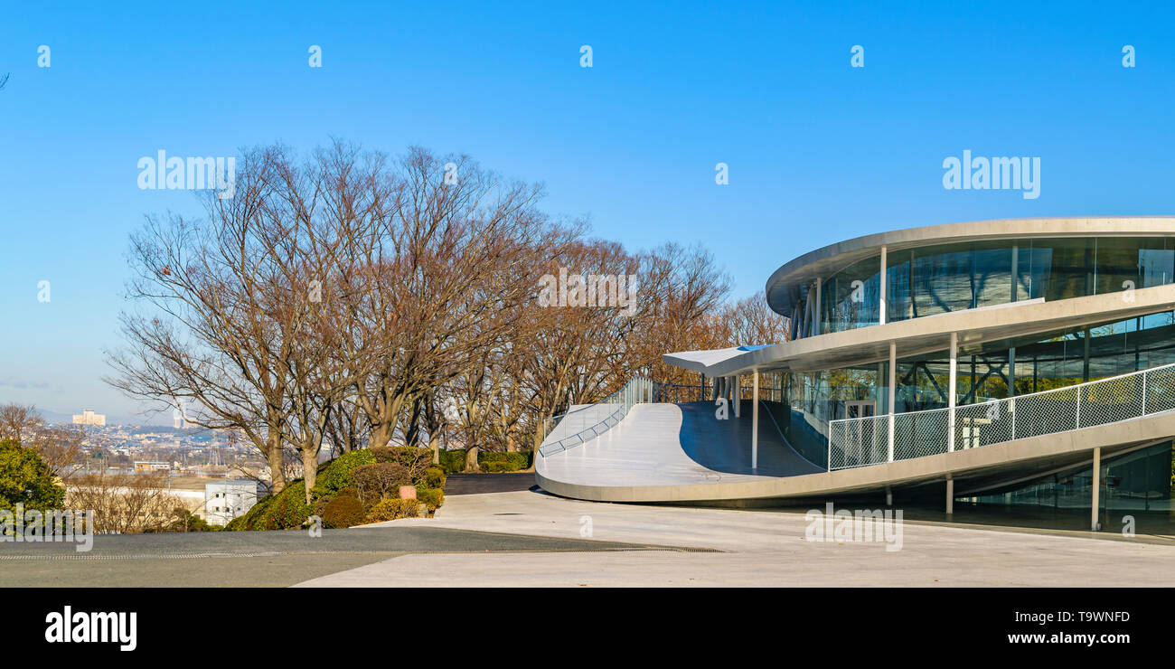 Japan university exterior hi-res stock photography and images - Alamy