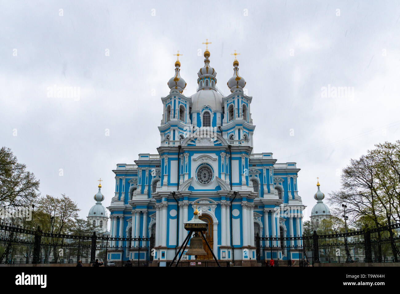 Resurrection of christ smolny cathedral High Resolution Stock ...