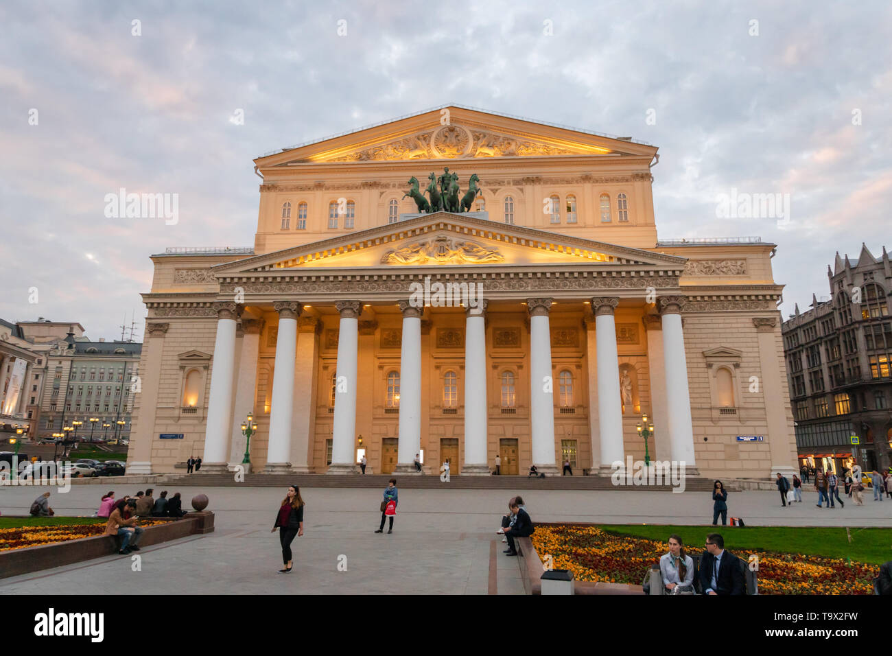 Opera theatre building built in hi-res stock photography and images - Alamy
