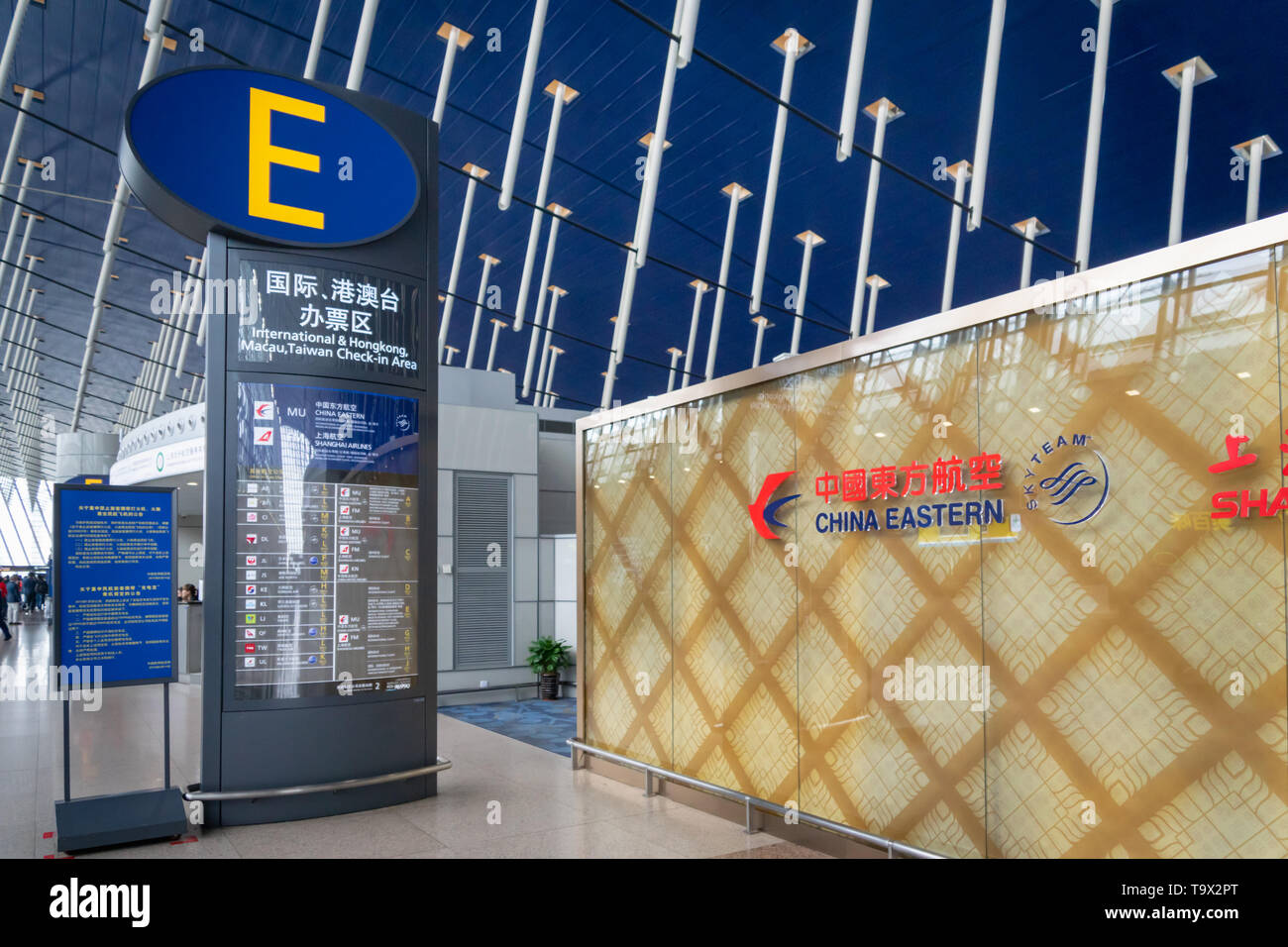 Shanghai, China - March 2019: check-in counter of China Eastern ...