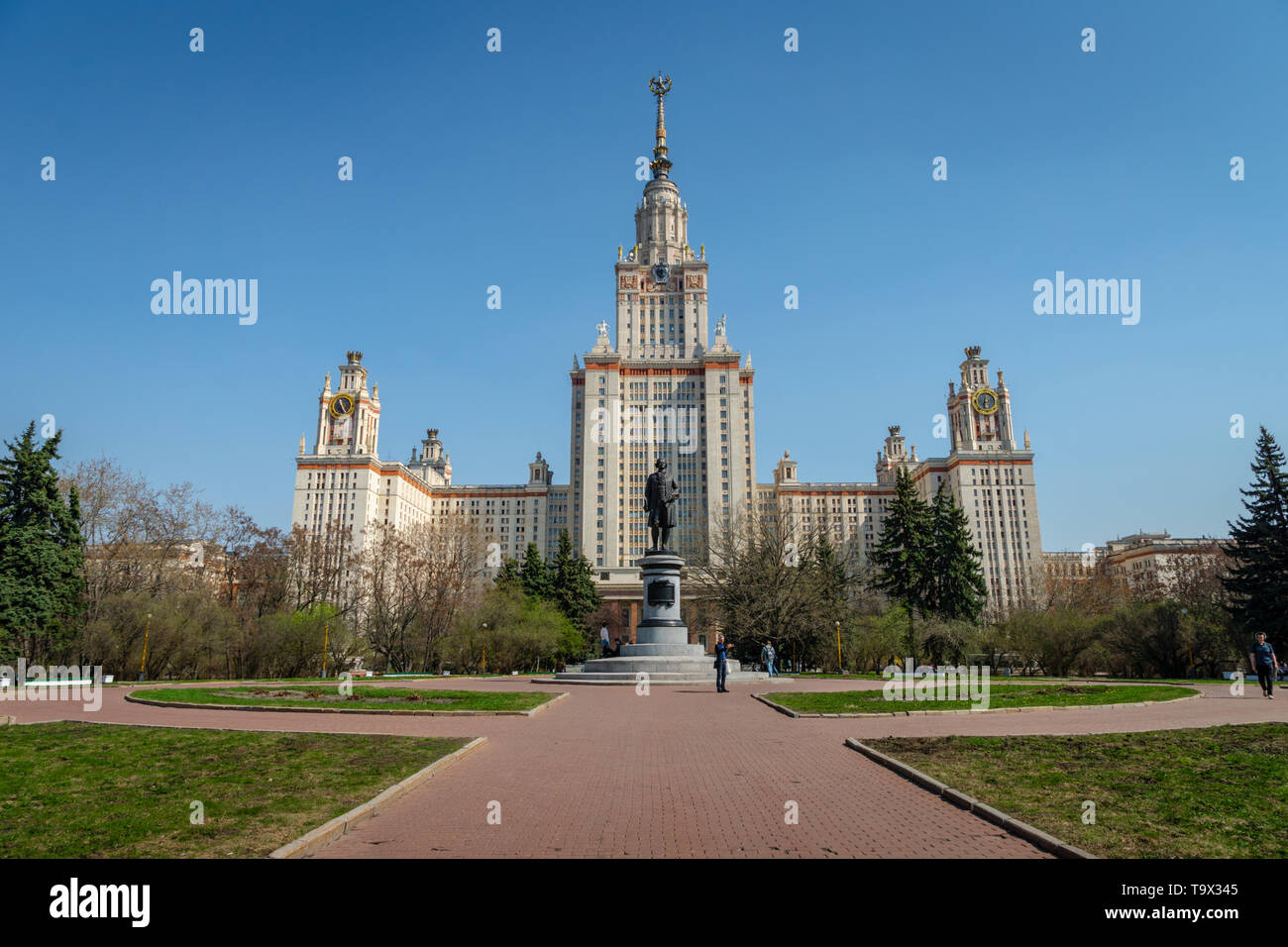 Monument to mikhail lomonosov hi-res stock photography and images - Alamy
