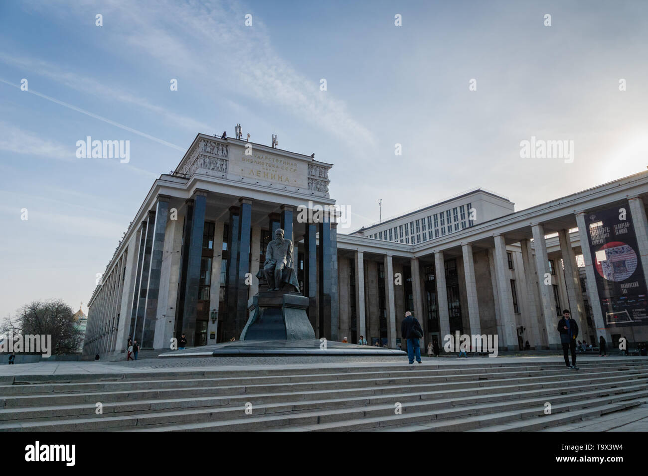 Moscow, Russia - April 2019: Monument to Fyodor Dostoevsky, an ...