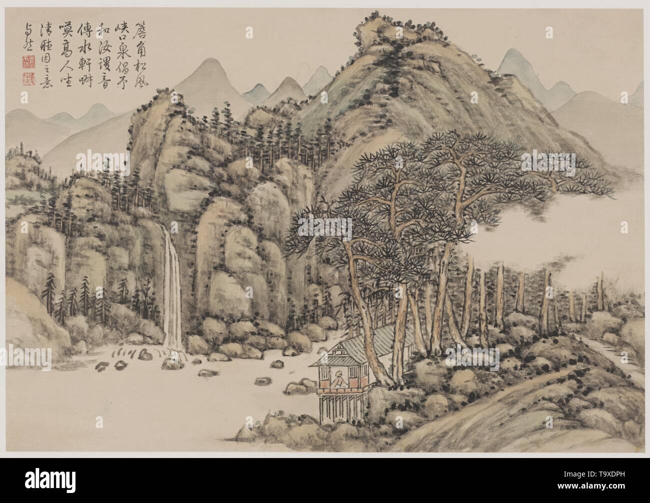 The Qing Dynasty Stock Photo - Alamy