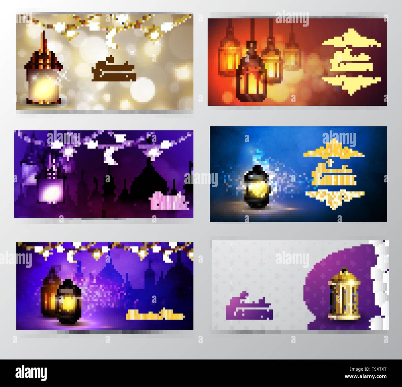Ramadan Kareem, greeting background vector Stock Vector Image & Art - Alamy