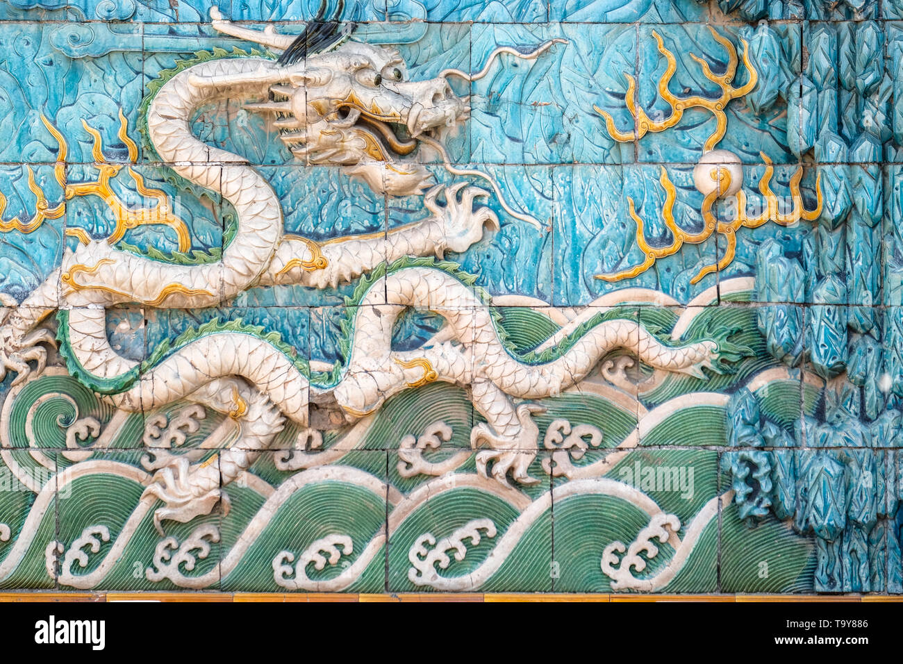Nine dragons screen in Forbidden City in Beijing China Stock Photo - Alamy