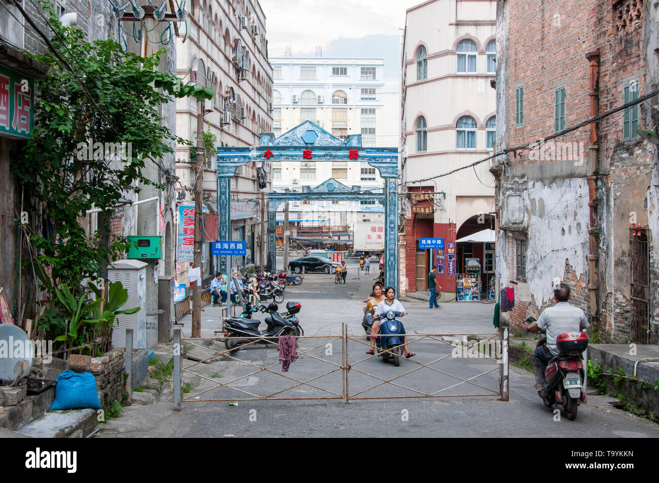 Old colonial building china hi-res stock photography and images - Alamy