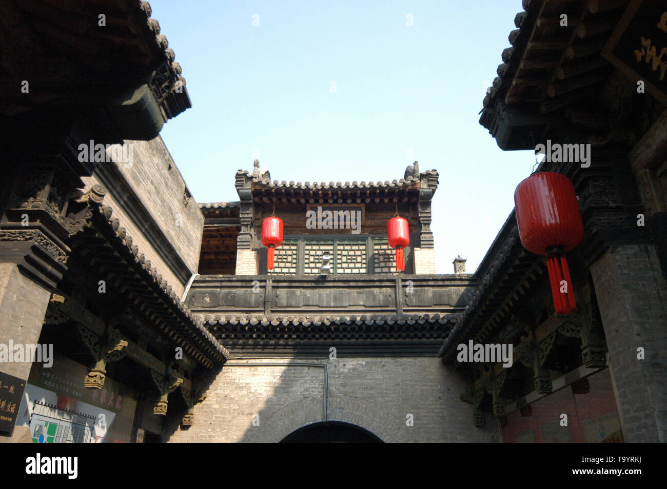 Ancient Architecture of Qiao Family compound in Shanxi Province, China ...
