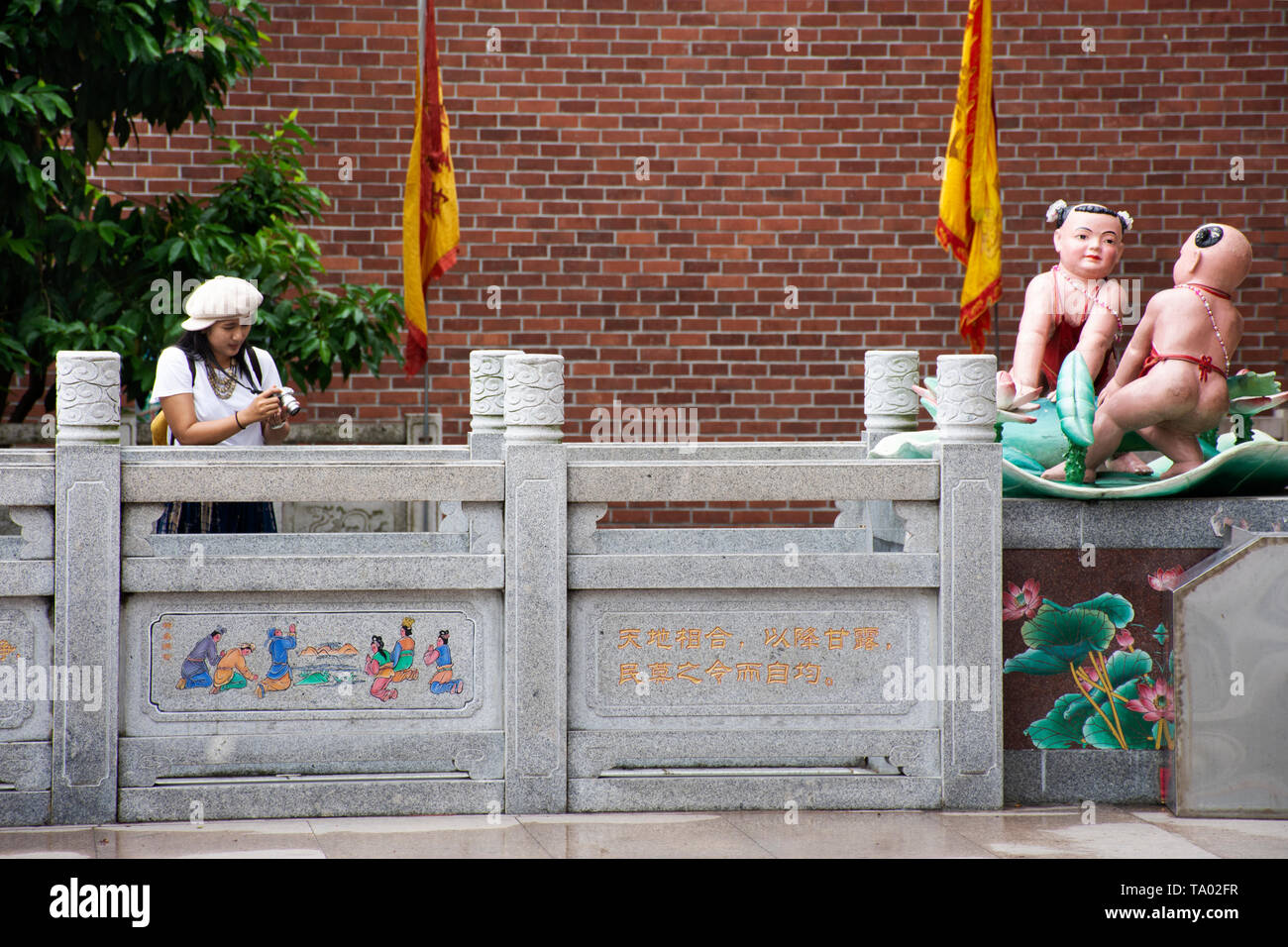 Girl of shantou hi-res stock photography and images - Alamy