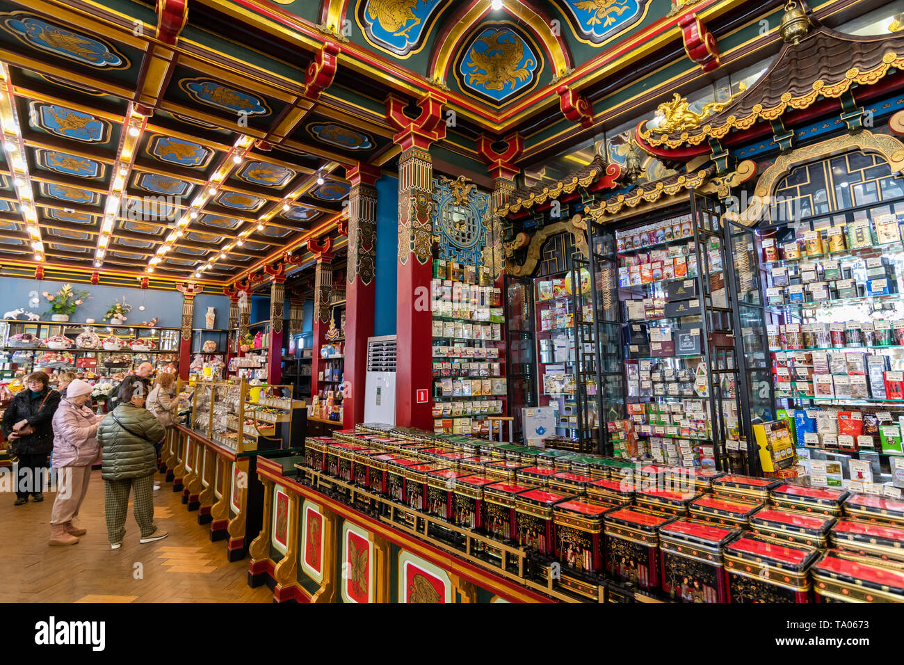 Moscow, Russia - May 4. 2019. Interior of Tea house on Myasnitskaya ...