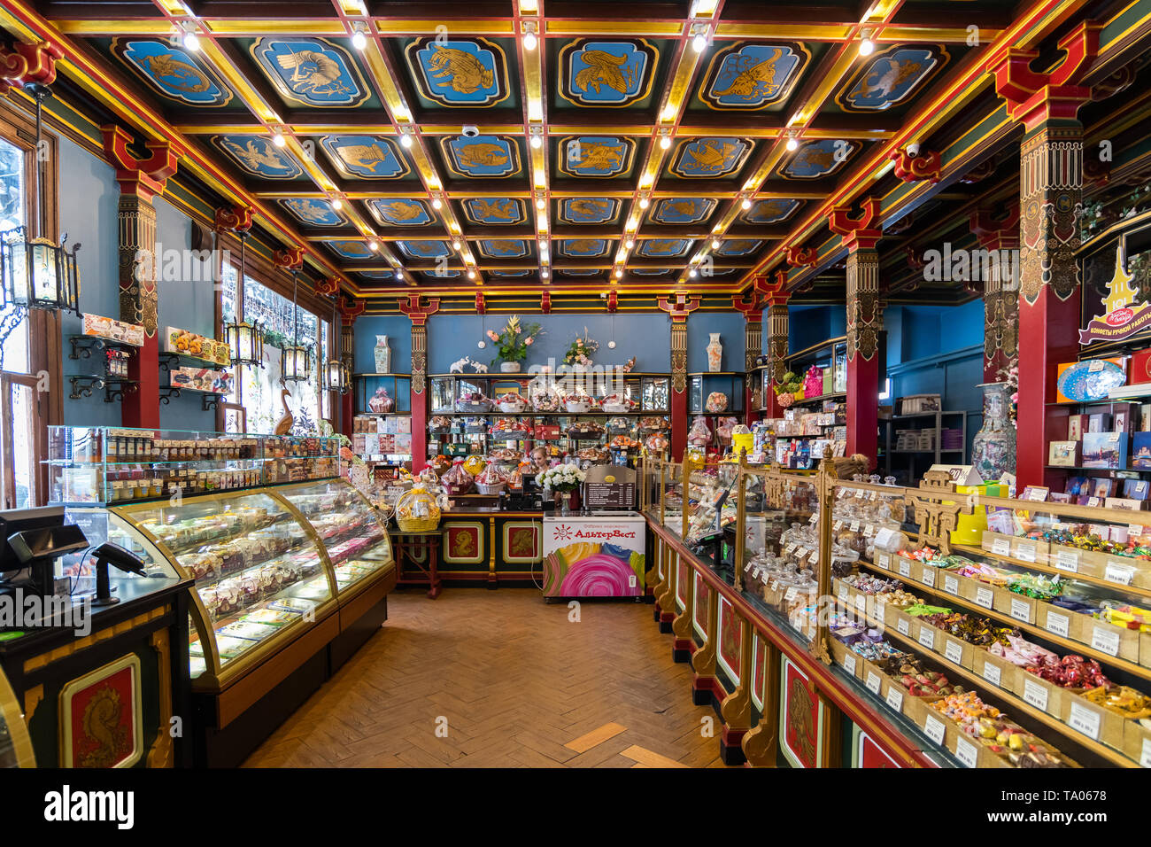 Moscow, Russia - May 4. 2019. Interior of Tea house on Myasnitskaya ...