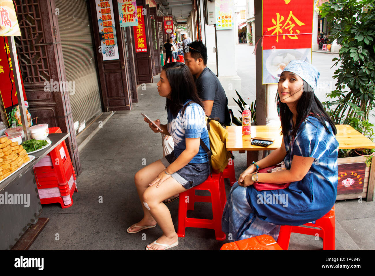 Teochew people hi-res stock photography and images - Alamy
