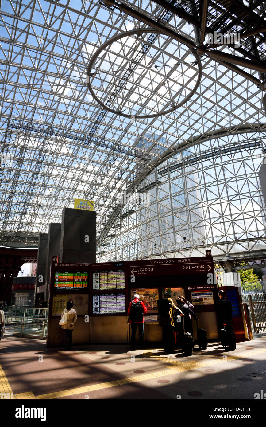 Ultra modern station hi-res stock photography and images - Alamy