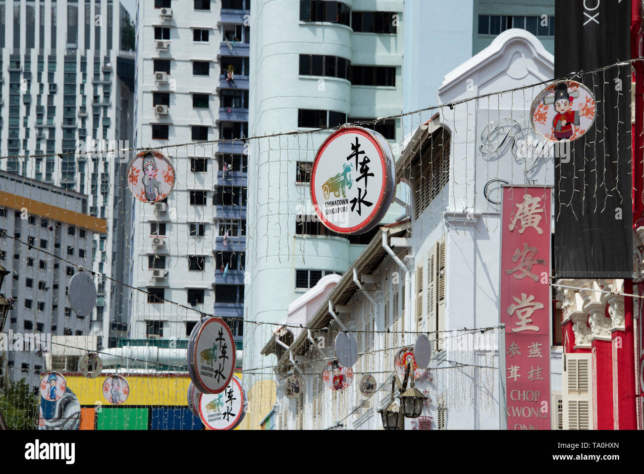 Singapore, Chinatown. Detail of historic buildings in old Chinatown ...