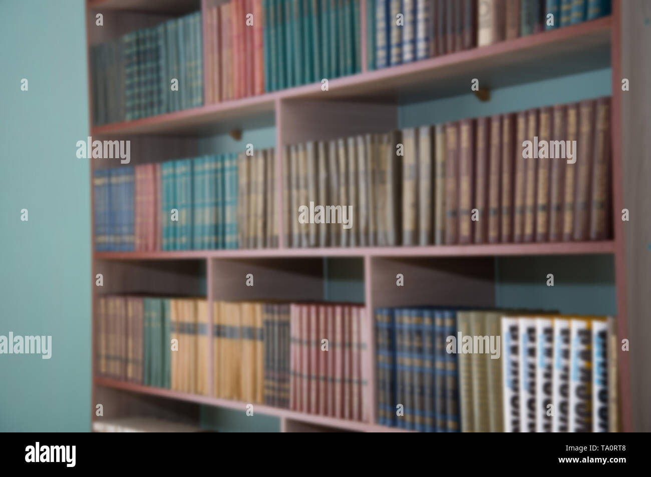 Bookshelves inside new public library hi-res stock photography and ...