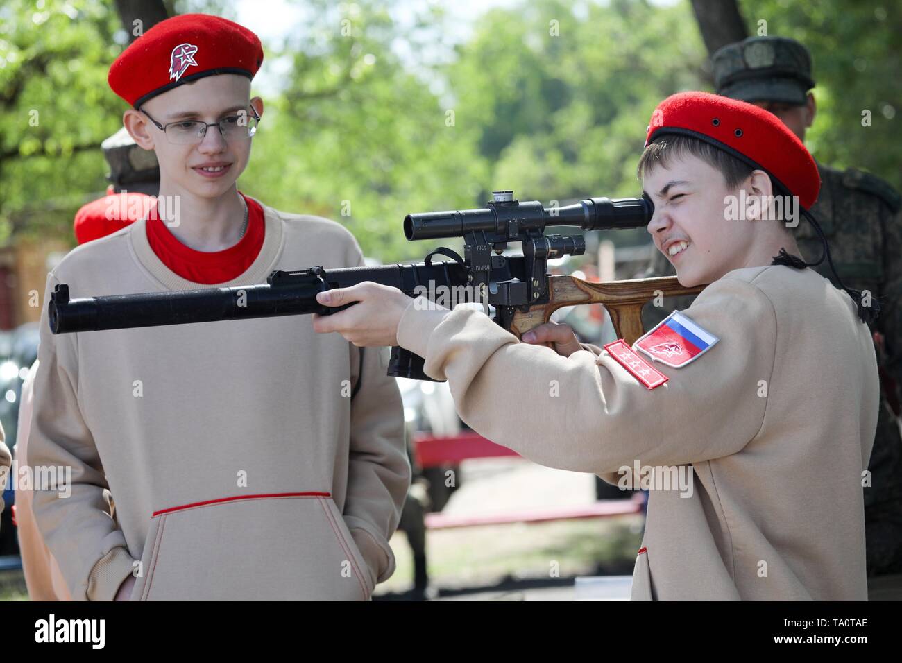 May 20, 2019. - Russia, Moscow. - All-Army field training competition ...