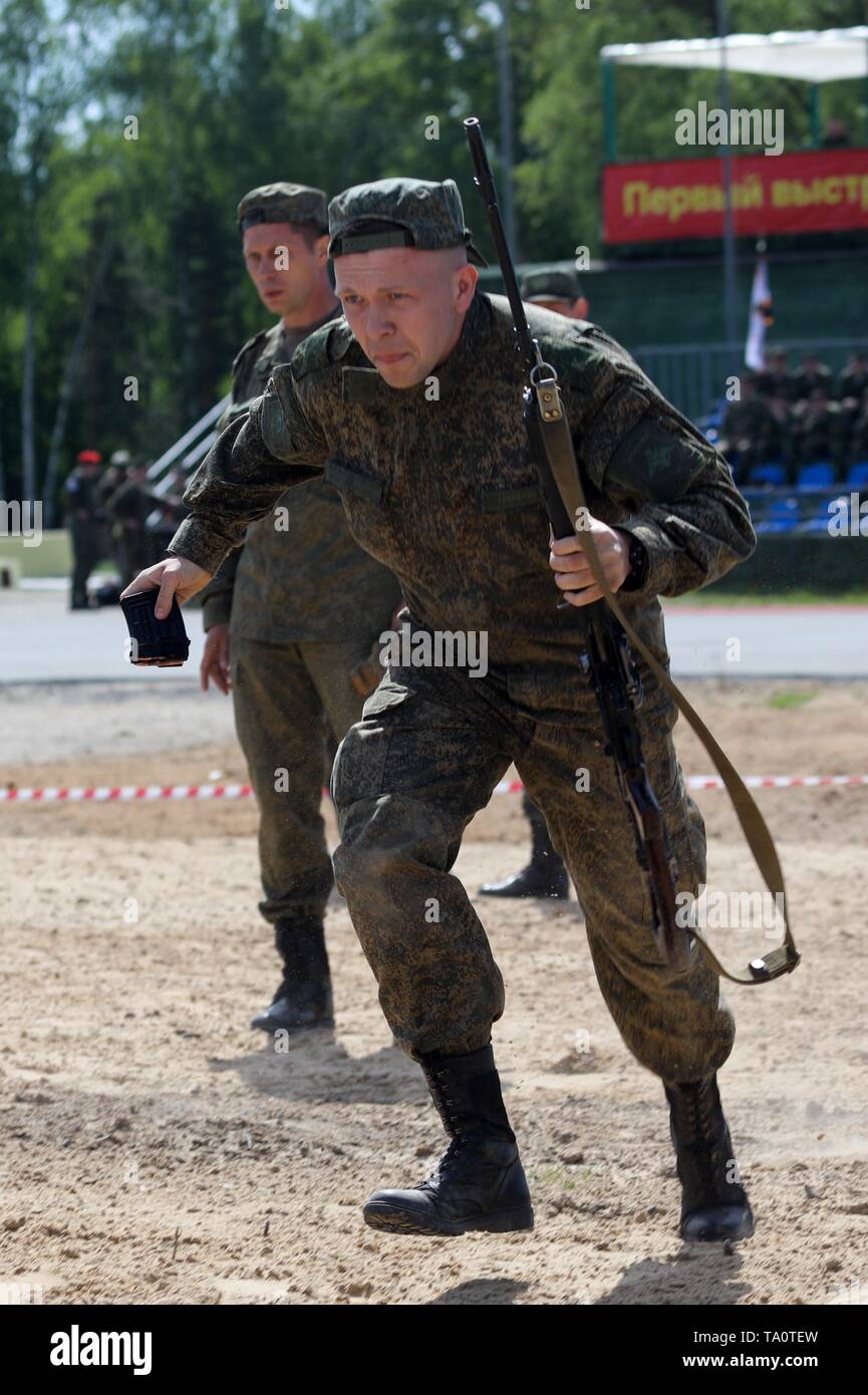 May 20, 2019. - Russia, Moscow. - All-Army field training competition ...