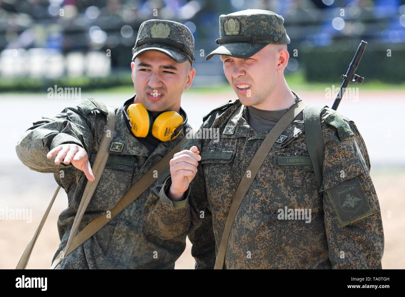 May 20, 2019. - Russia, Moscow. - All-Army field training competition ...