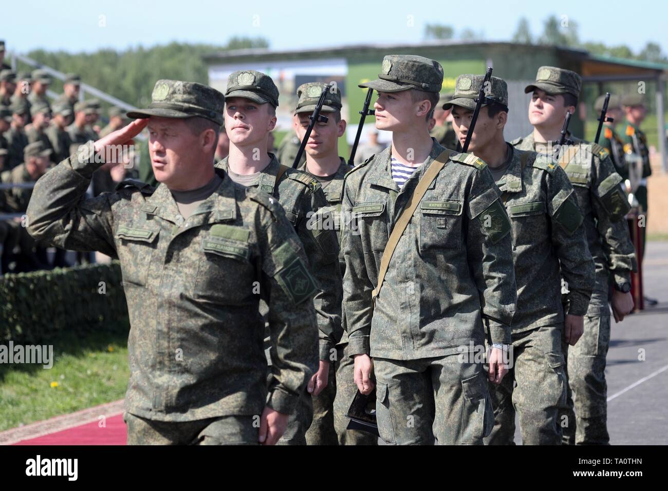 May 20, 2019. - Russia, Moscow. - All-Army field training competition ...
