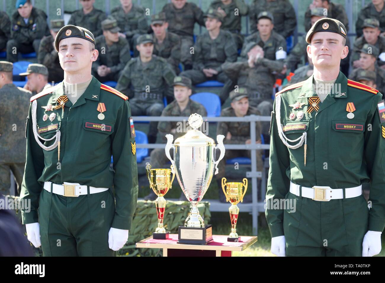May 20, 2019. - Russia, Moscow. - All-Army field training competition ...